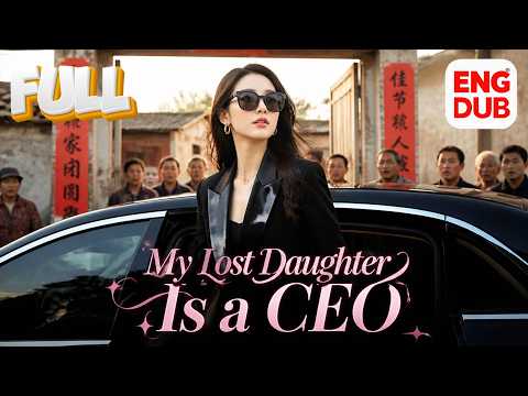 【Multi Sub DUB】Her Grandma Sold Her Away... 20 Years Later She Returned as a Billionaire CEO