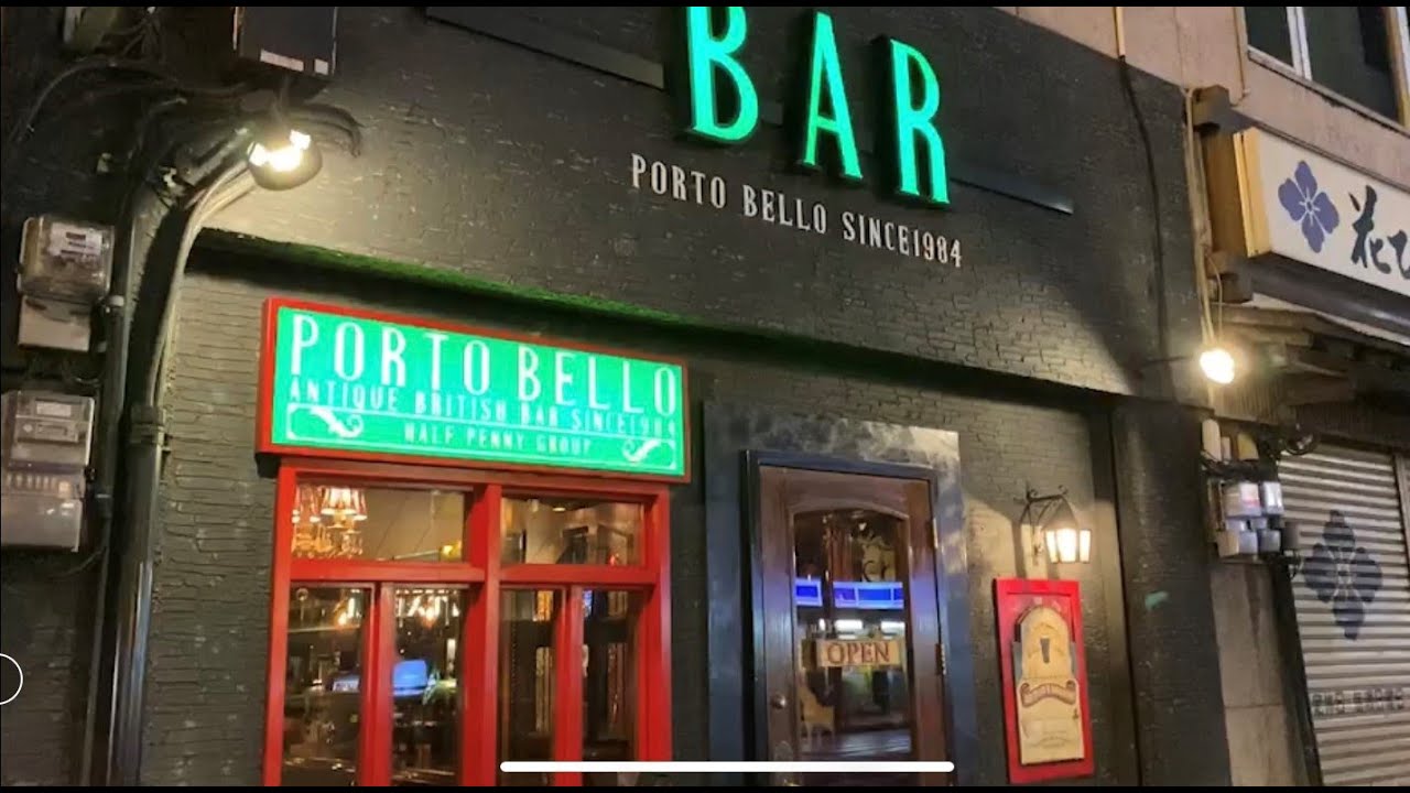 Bar PORTO BELLO - YouTube