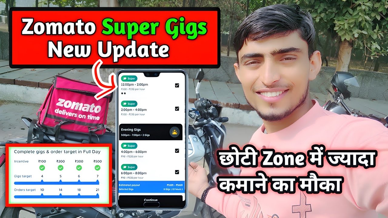 Zomato New Update 2025 | Zomato Super Gigs Book Kaise Karen || Zomato ...