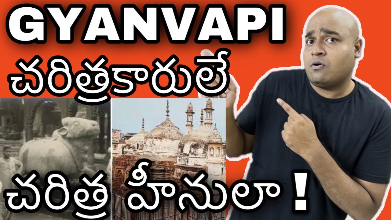 Gyanvapi | The rise of Hindutva | How history is manipulated by ...