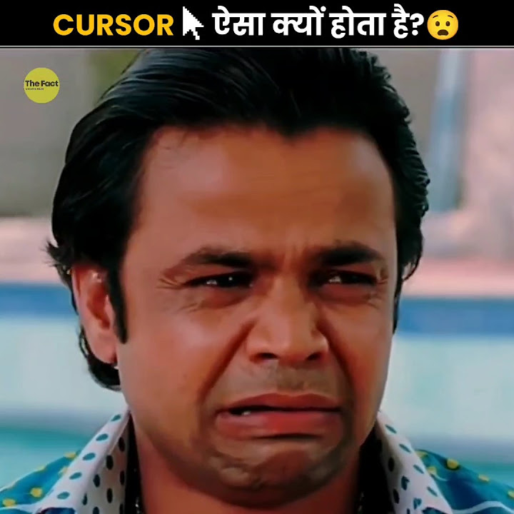 Why Windows Cursor Is Not Symmetrical? - YouTube