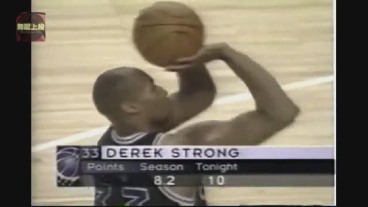 Derek Strong 21 Points @ Knicks, 1996-97. - YouTube