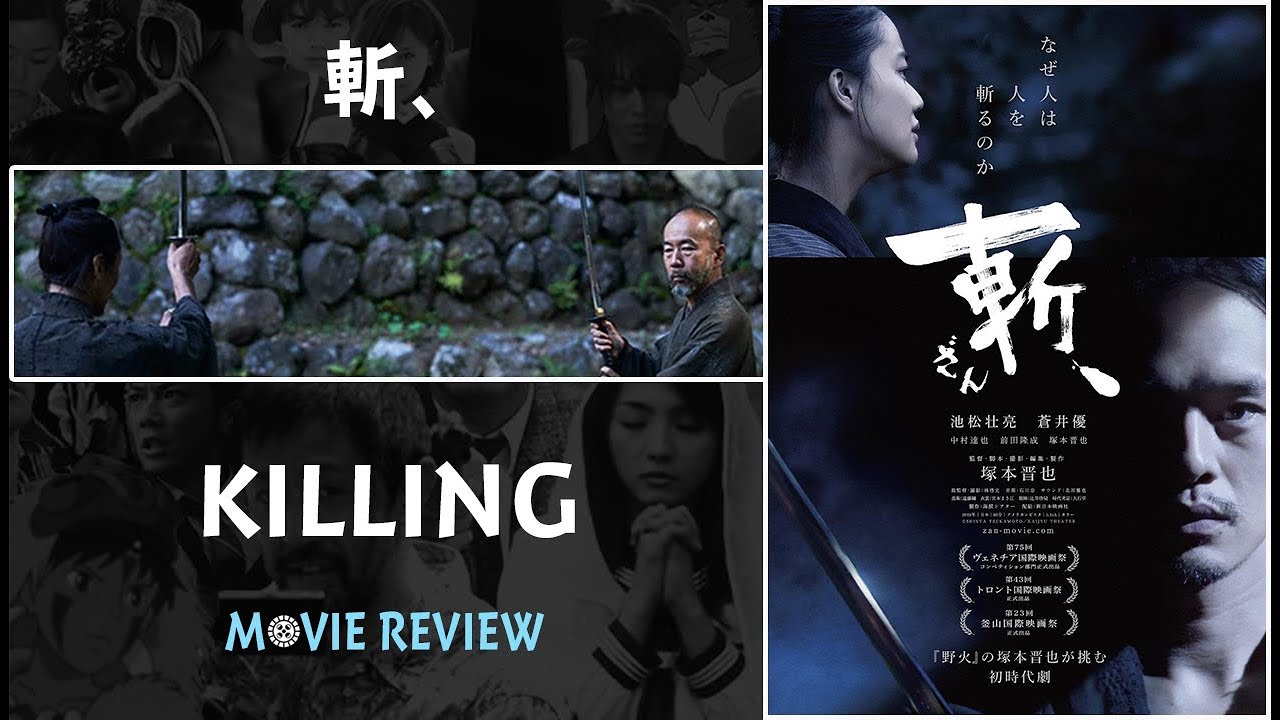 Killing - Movie Review - YouTube