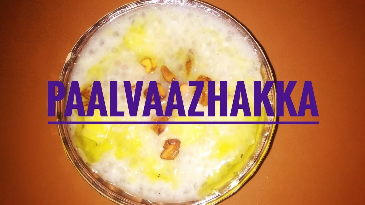 Paal vaazhakka | malabar special paal vaazhakka - YouTube