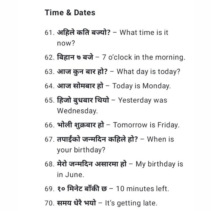 🙂Time and Date Sentences| English speaking practice #englishspeaking # ...