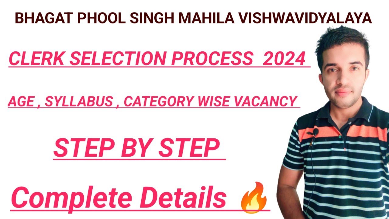BHAGAT PHOOL SINGH MAHILA VISHWAVIDYALAYA CLERK SELECTION PROCESS ...