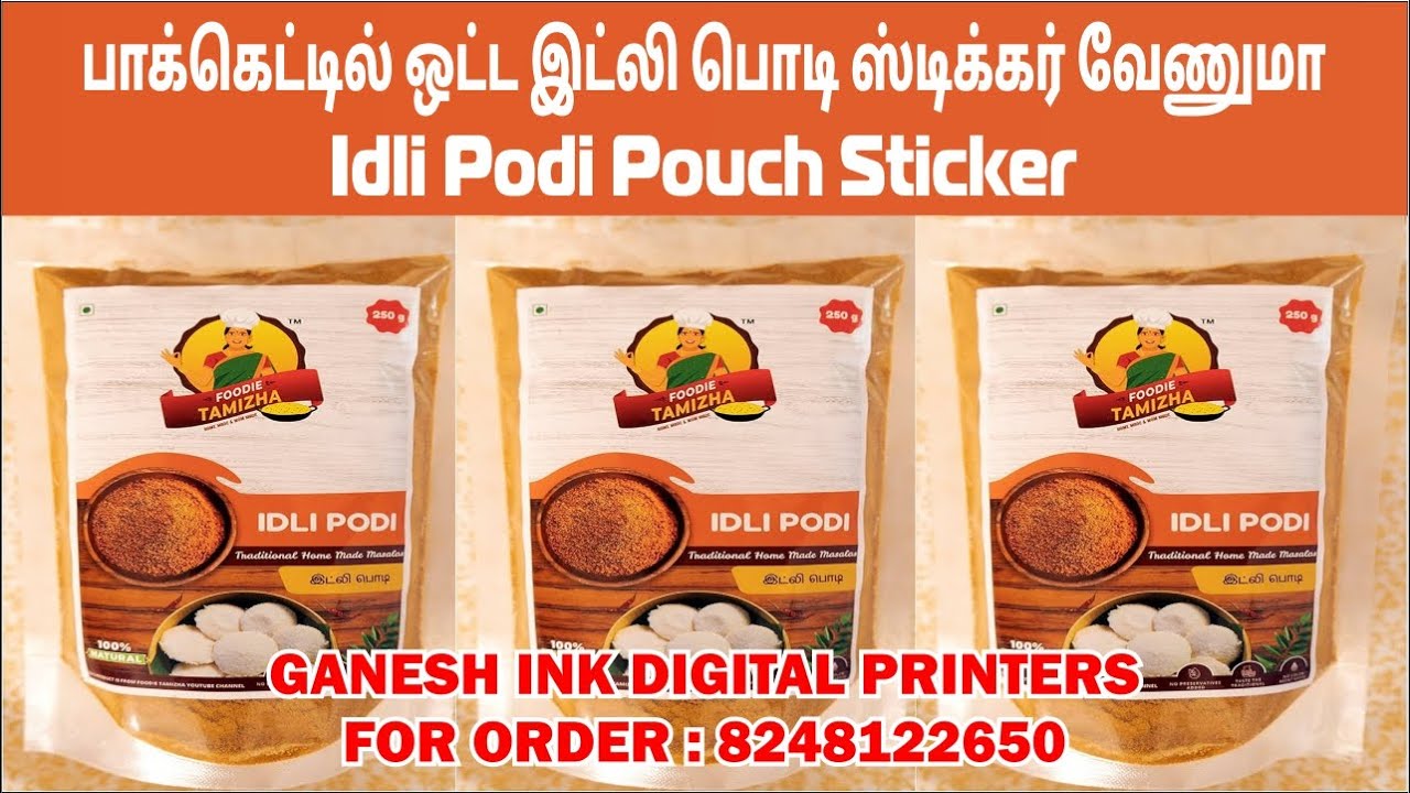 idli podi pouch sticker | பாக்கெட்டில் ஒட்ட இட்லி பொடி ஸ்டிக்கர் வேணுமா ...
