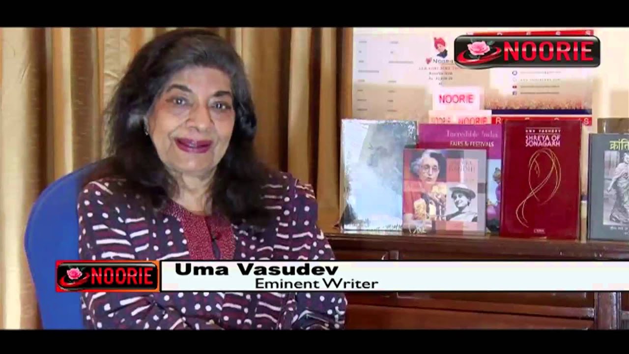 Indira Gandhi Biography By Uma Vasudev Youtube