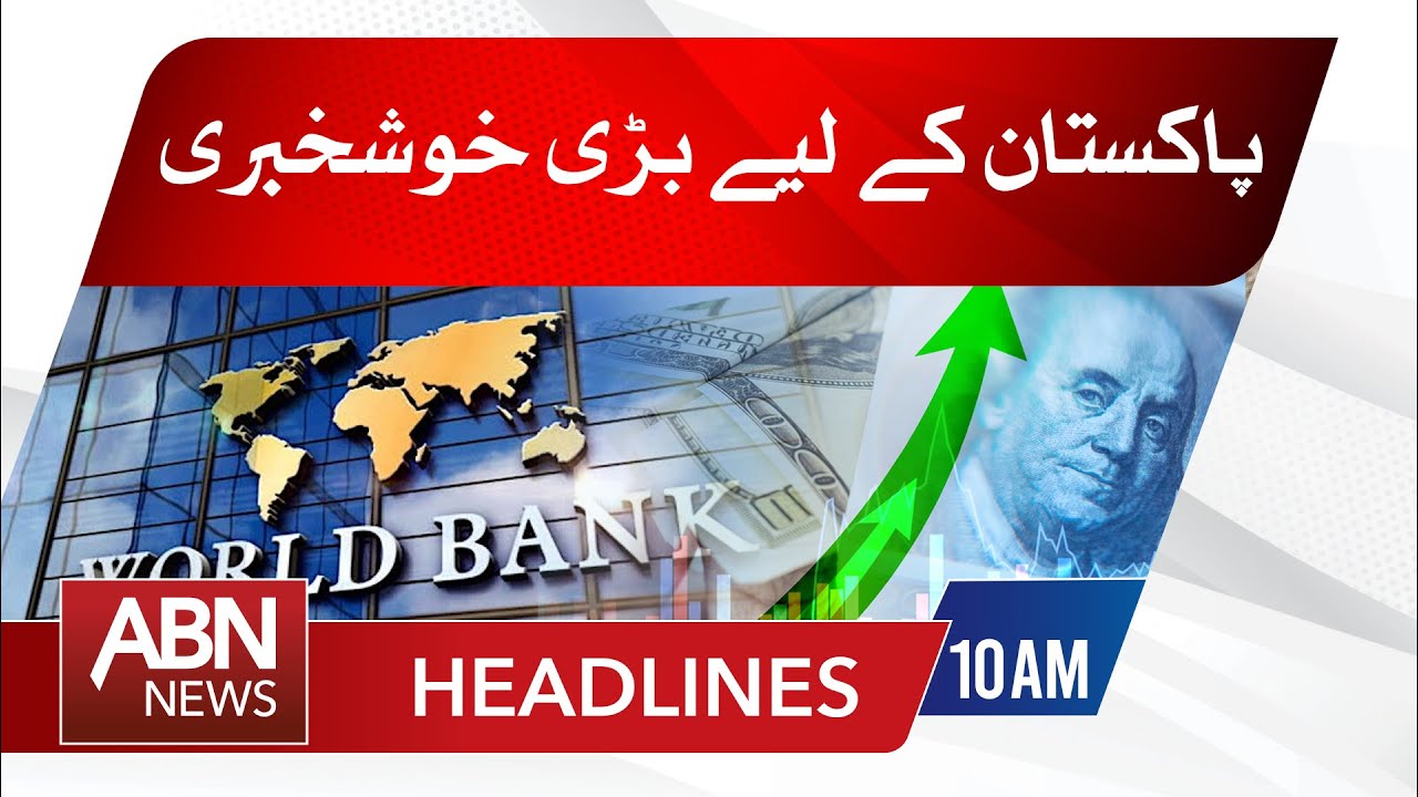 ABN News Headlines 10 AM | 08 April 2024 | ABNNEWS - YouTube