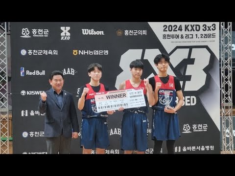 2024.1.27 KXO 1round@홍천 예선 2경기 NSBC(18):SSM A(6) - YouTube