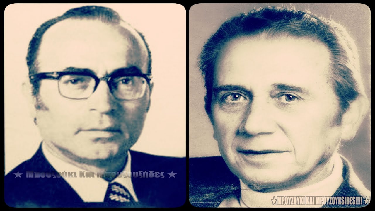 Θα βρω μουρμούρη μπαγλαμά - Πάνος Γαβαλάς, Απόστολου Καλδάρα (1957 ...