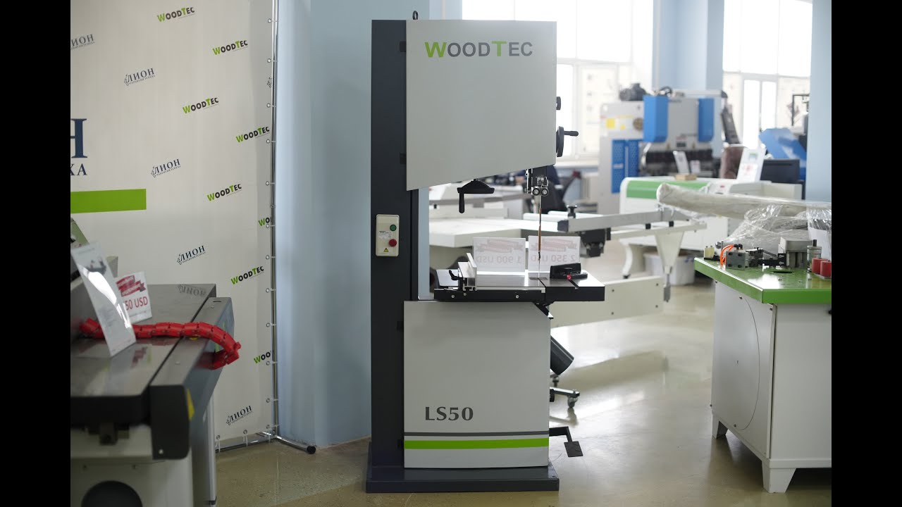 Станок ленточнопильный WoodTec LS 50 NEW - YouTube