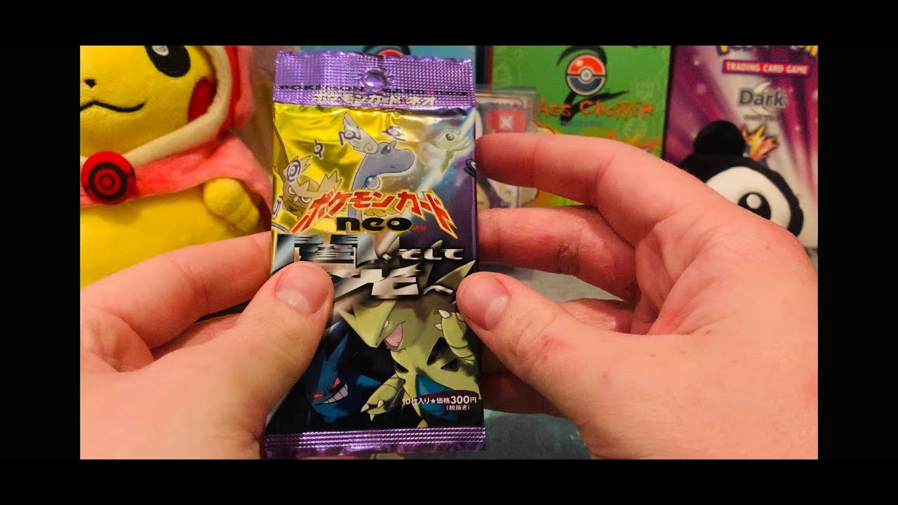 Opening a Neo Destiny pack / Can we pull a shining pokemon? - YouTube