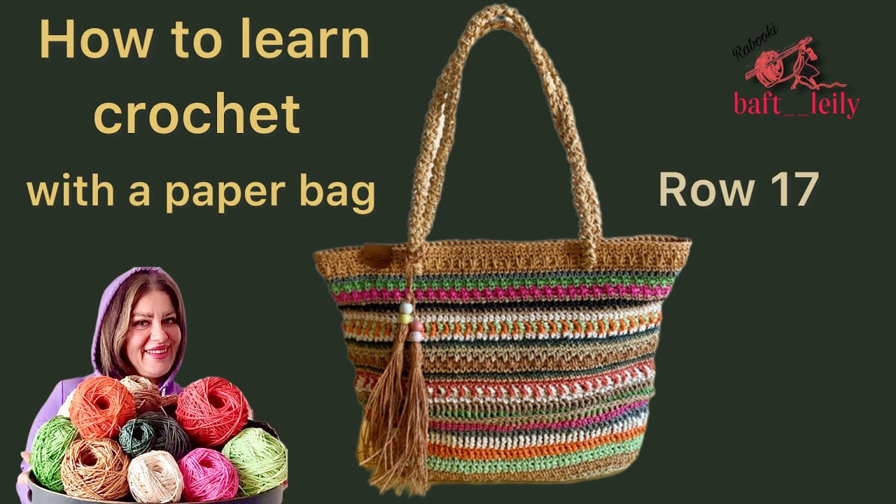How to learn crochet with a paper bag👛 - YouTube