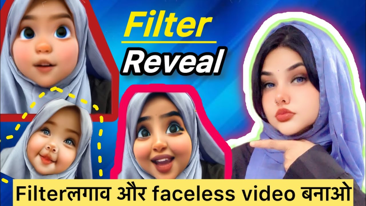 How to Use Cartoon Filter For Youtube Videos || ye Filter लगाये और ...