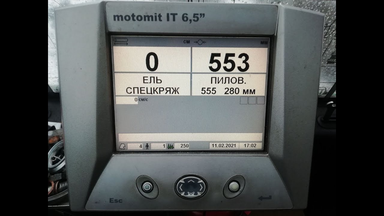 Калибровка диаметра MOTOMIT IT 6'5 (По просьбе подписчика) - YouTube