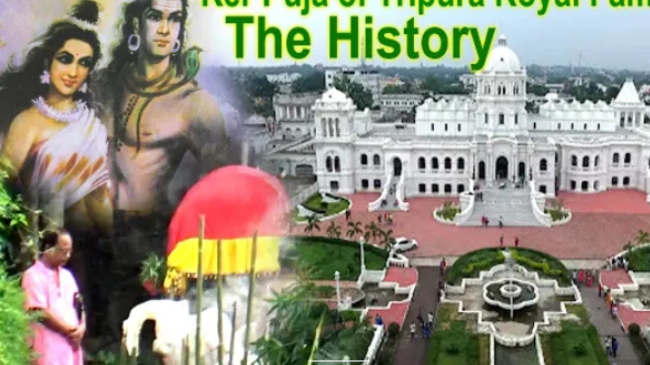 Ker Puja exclusive footage on 13 Dec, 2020 | raised by Tripuri Anok ...