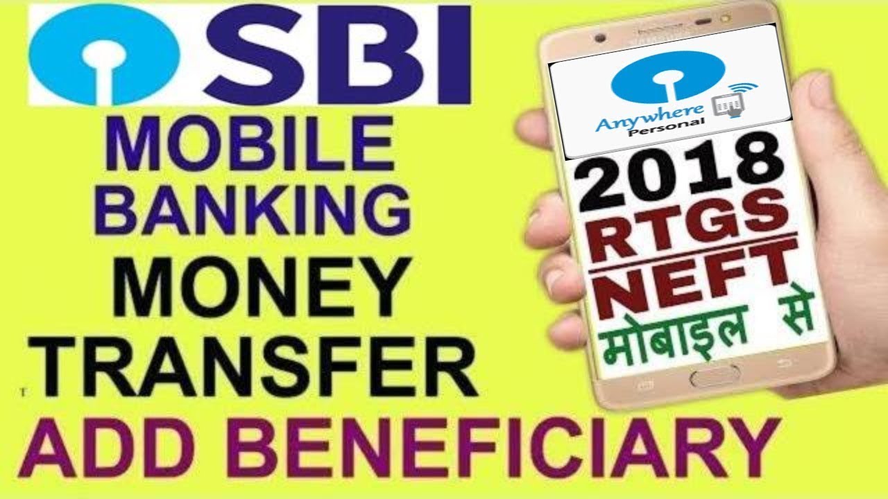 How To Transfer Fund Money In Sbi Fund Transfer Process In Sbi how-to-transfer-fund-money-in-sbi-fund-transfer-process-in-sbi