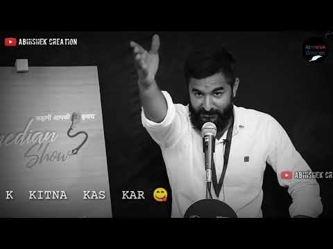 Wo puchte Hain ki kitna kas Kar Gale Laga Sakte Ho Shayari Whatsapp Status | Abhishek Creation