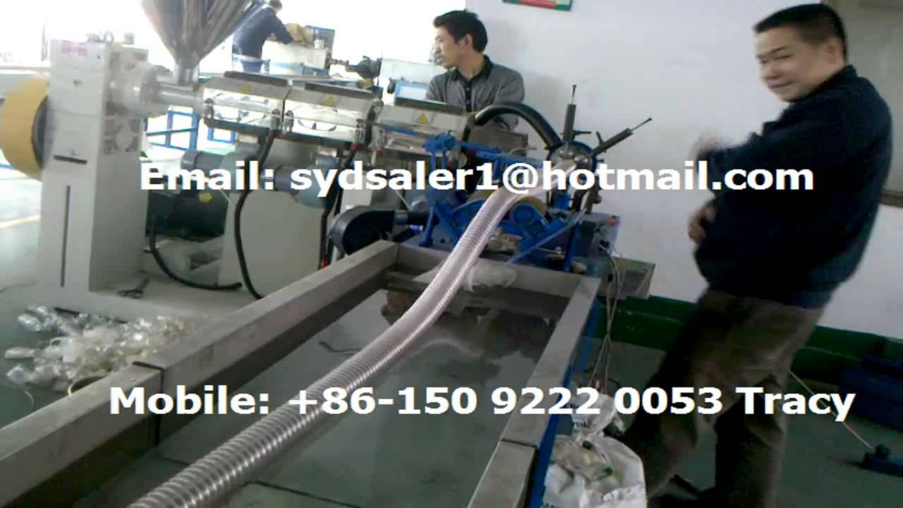 TPU PU ventilating air duct hose machine - YouTube
