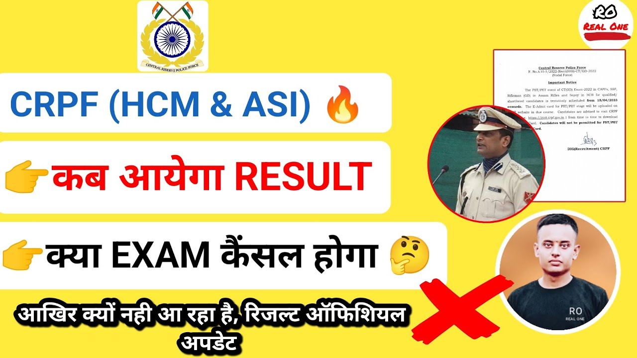 CRPF HCM Result 2023 🔥/CRPF ASI Result 2023/CRPF HCM Cut Off 2023/CRPF ...