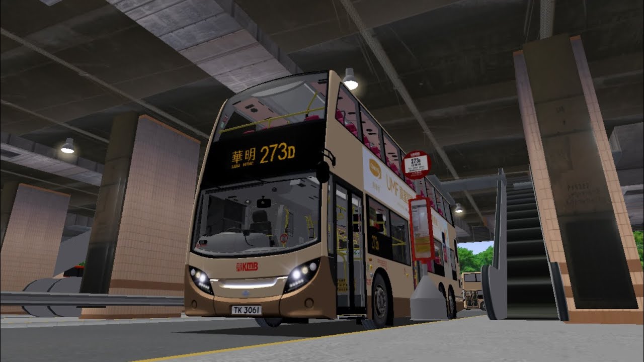 2024/5/11 OMSI 2 TK3061 273D 上水🔄華明 - YouTube