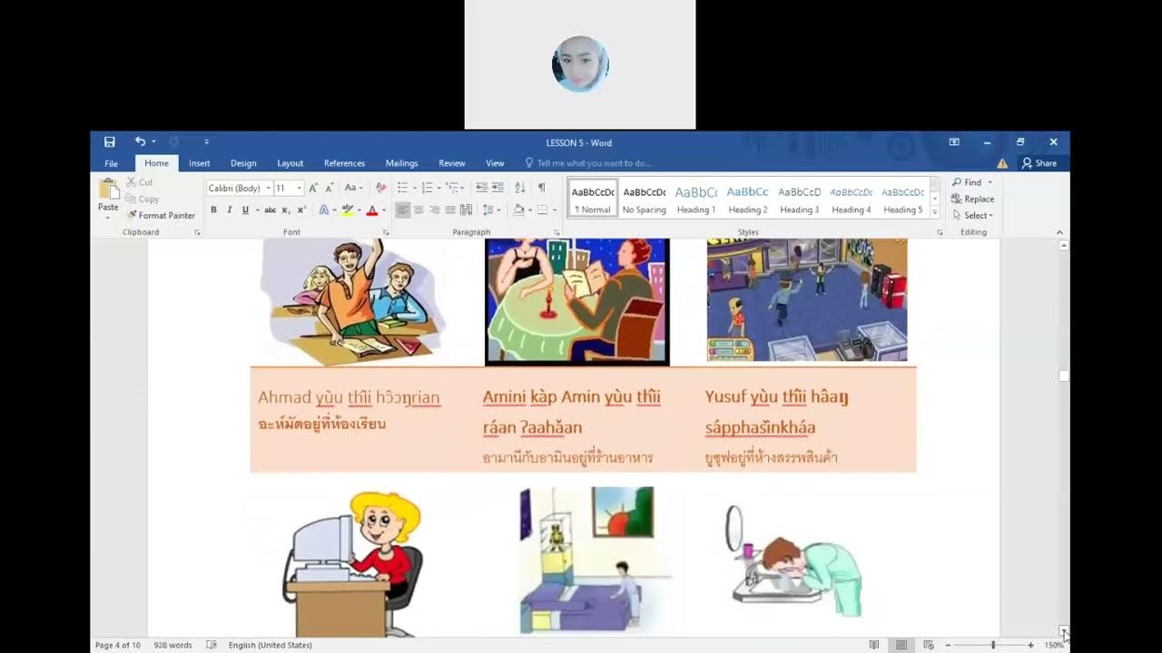 Lesson 5 audio class - YouTube