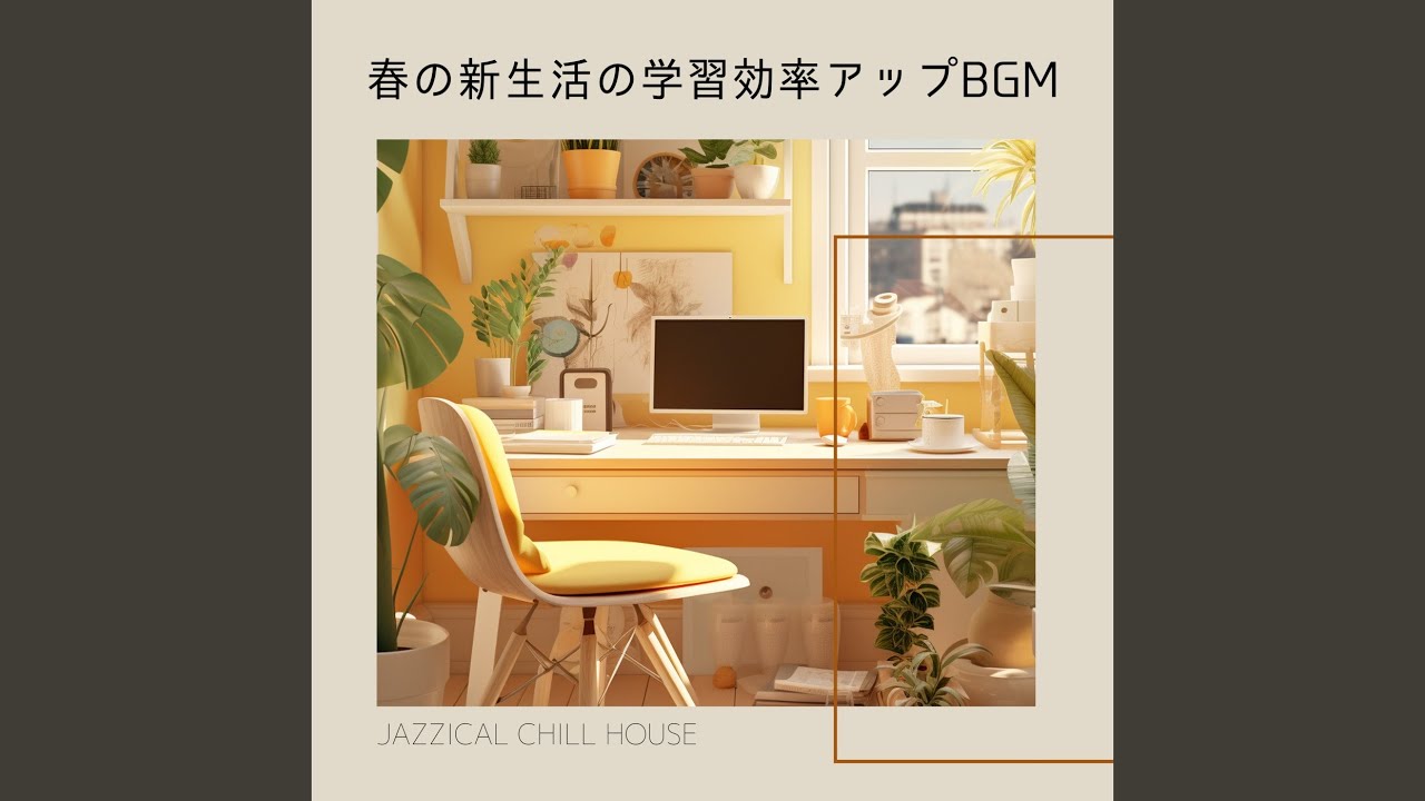 Tranquil Thoughts in Bloom - YouTube