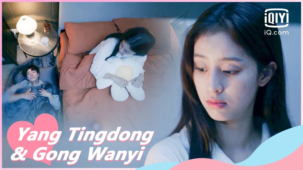 💕Ruochen Wants To Sleep With Fanfan | Love Unexpected EP8 | iQiyi ...
