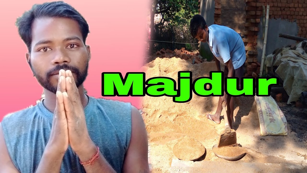 Majdur ka mjburi/majdur/budhra villaga/majdur village - YouTube