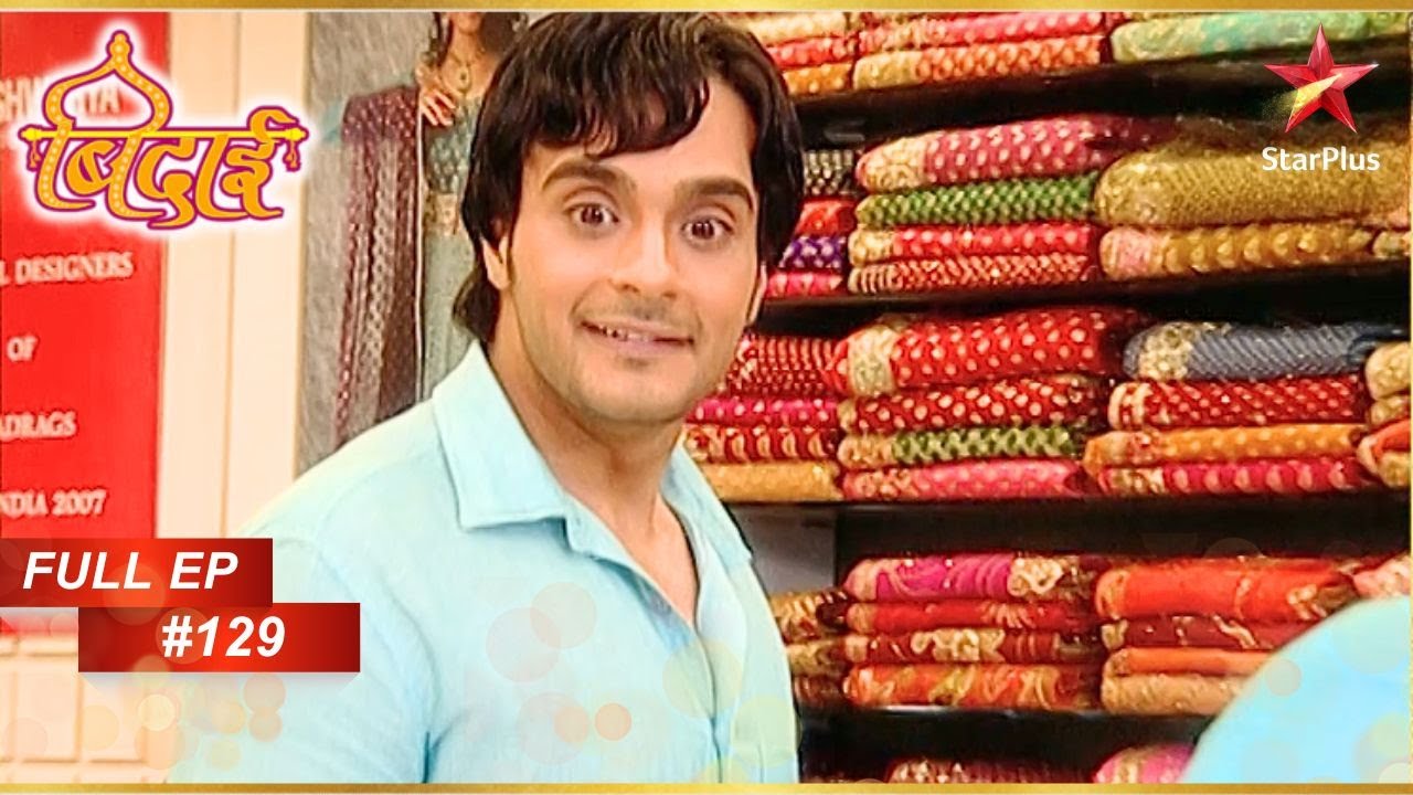 Alekh जायेगा shopping पर! | Full Episode: 129| Sapna Babul Ka... Bidaai ...