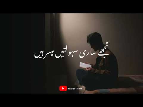 Qari Hanif Multani Sahib Importance of Namaz Islamic ،⁦(Status Namaz⁦)