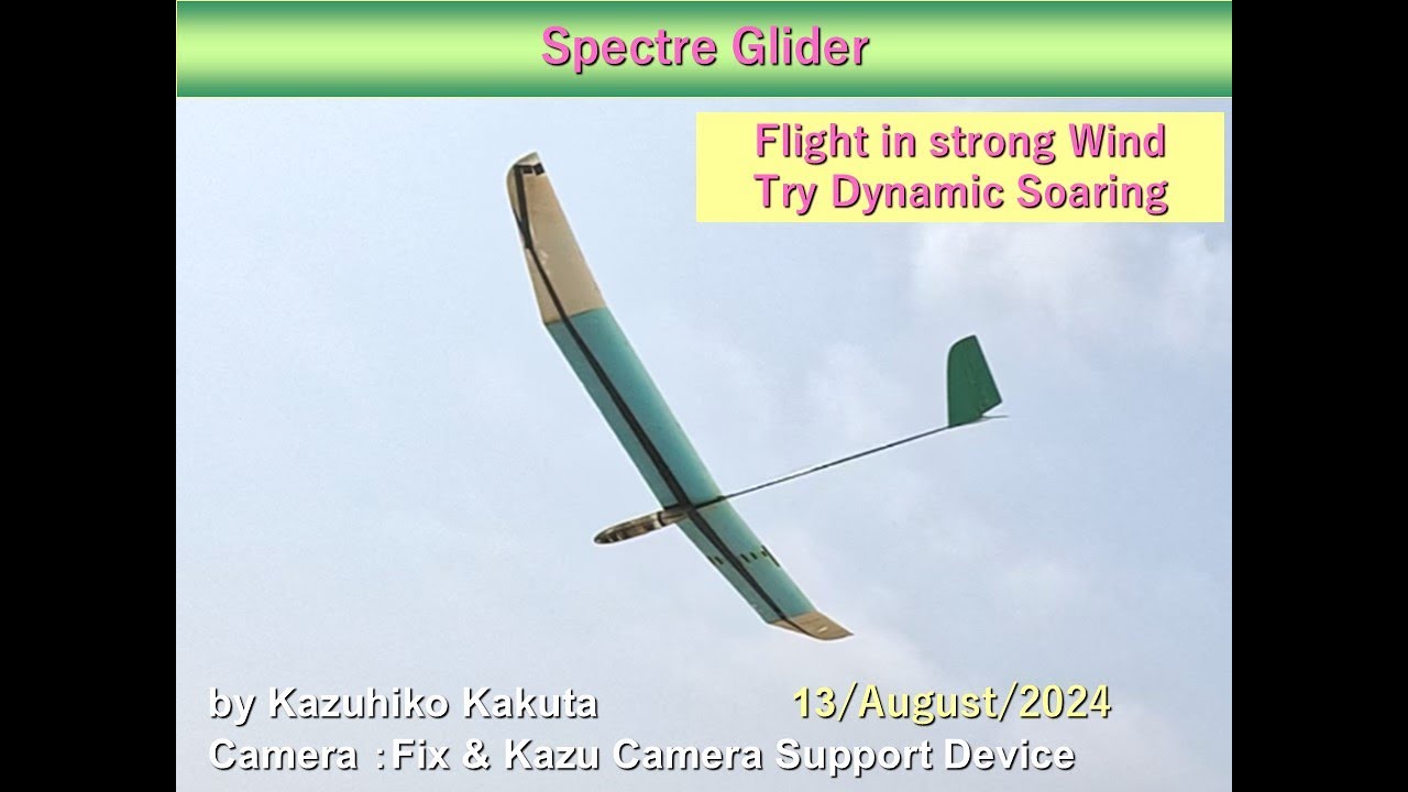 Spectre Glider : Flight in Strong Wind Try Dynamic Soaring - YouTube