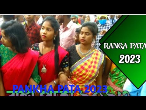 Pankha Pata, Ranga Pata 2023/ New Santali Pata Traditional Video # ...