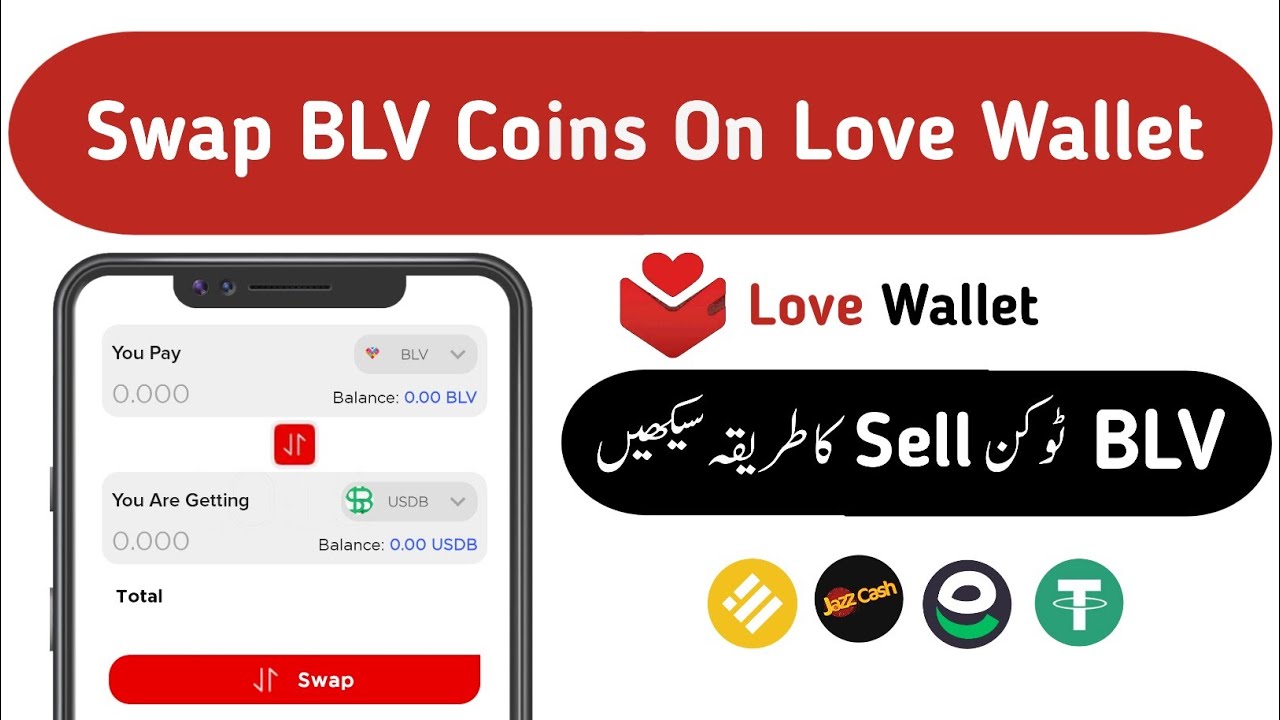 BLV Token Sell Kaise Kare | How To Swap B-LOVE Token On Love Wallet ...