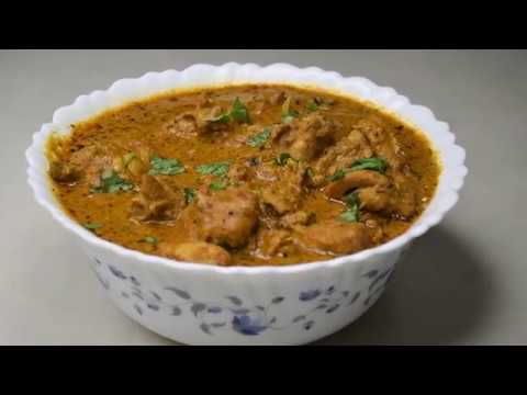 DailyLivingWith Amani - Shahi Chicken - YouTube