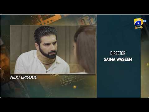 Ishq Mein Tere Sadqay Episode 31 Teaser - 11th March 2026 - HAR PAL GEO