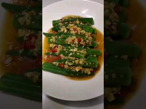 Quick & Easy Okra recipe |Lady Finger #shorts #shortvideo #viral  #healthyfood #okra #ladyfinger