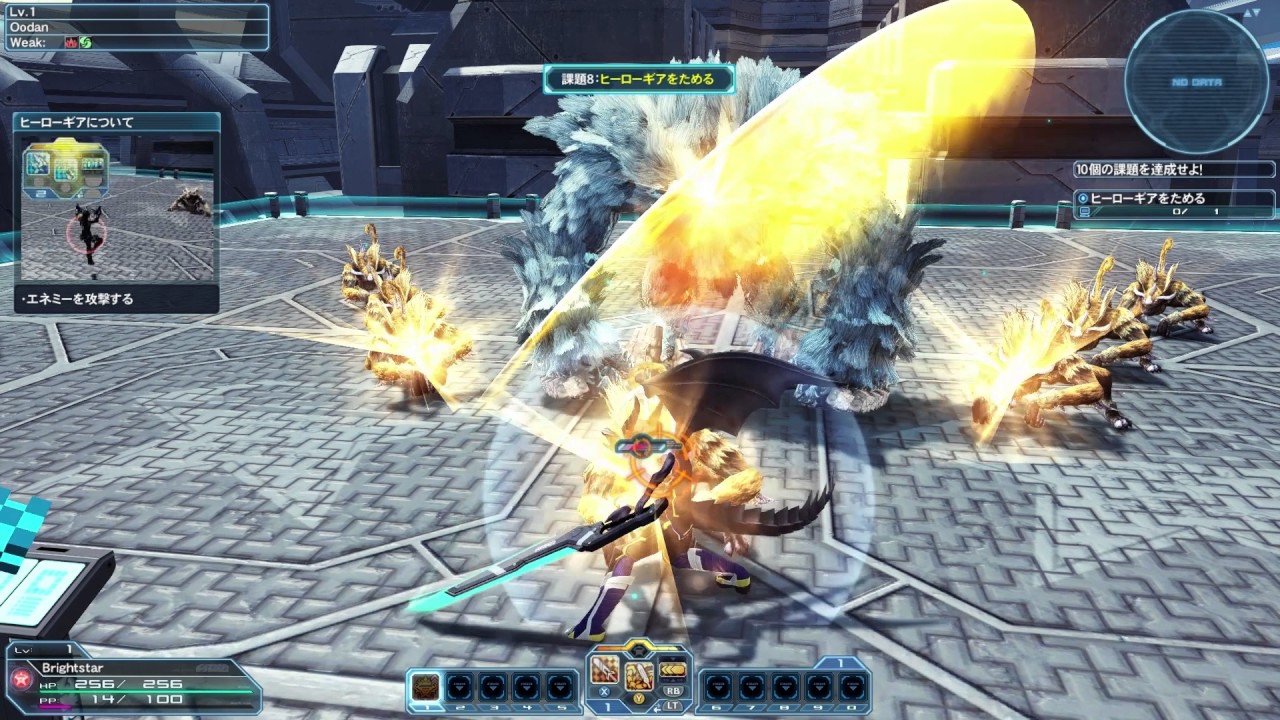 Phantasy Star Online 2 Let's Play - Episode 172 - Hero Class - YouTube