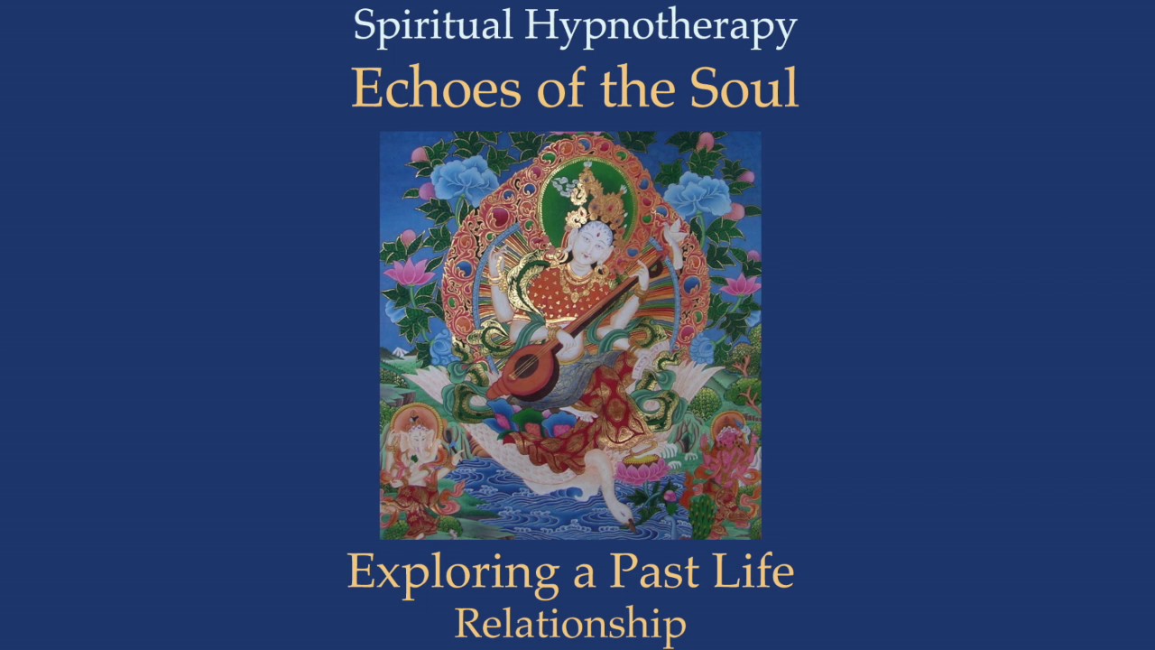 Introduction to Exploring a Past Life Relationship - YouTube