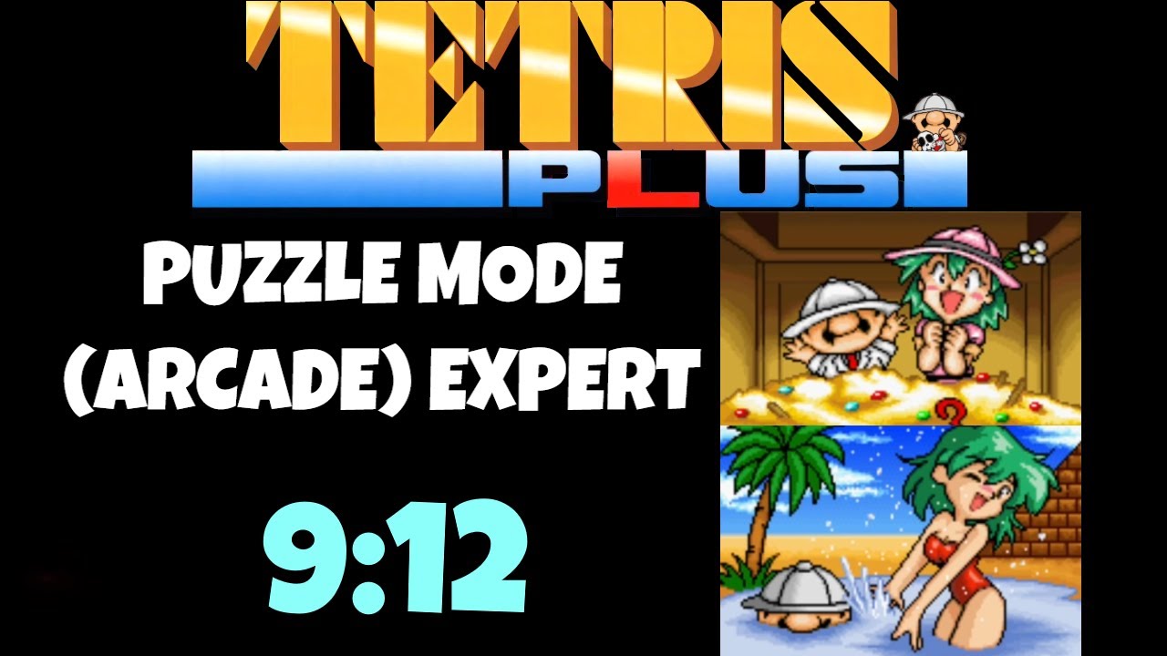 Tetris Plus Puzzle Mode Expert (Arcade) in 9:12 - YouTube