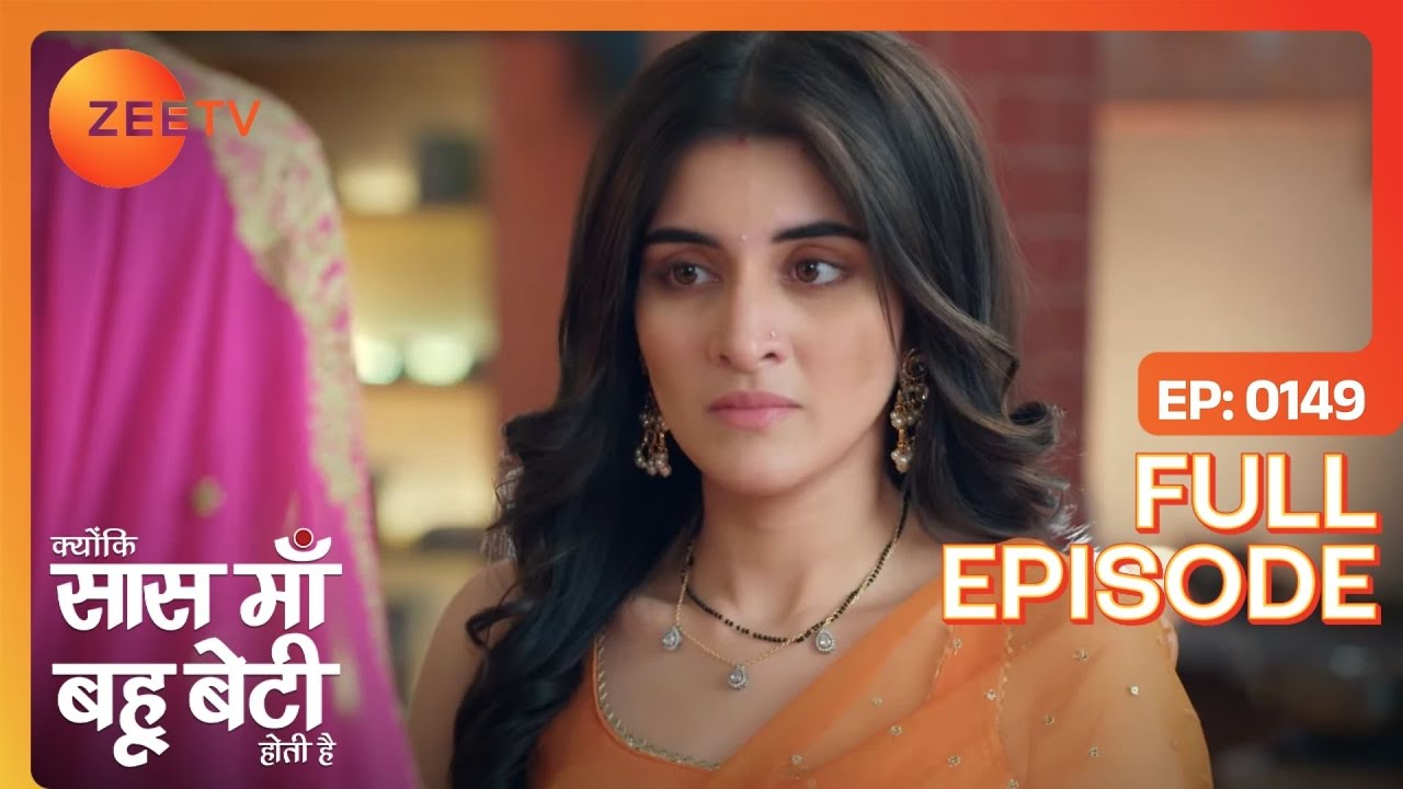 क्या Kesar ला पाएगी Kabir को | Kyunki Saas Maa Bahu Beti Hoti Hai ...