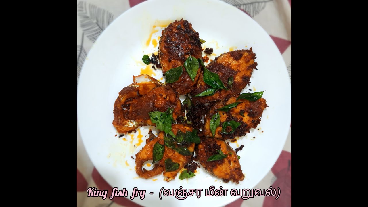 King fish fry 🐟| (வஞ்சர மீன் வறுவல்) | In Tamil | By Malar - YouTube