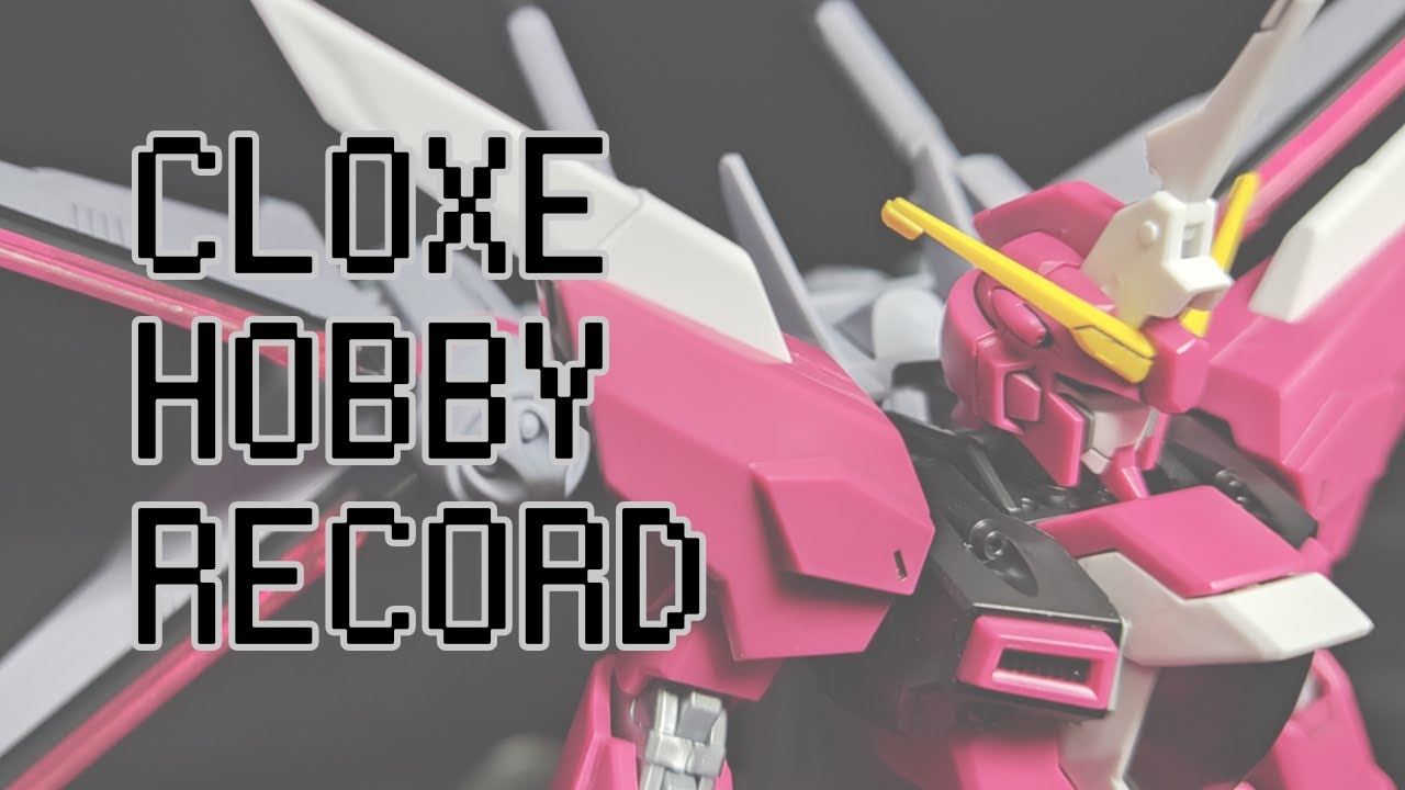 [Review] HG 1/144 Infinity Justice Gundam Spec II / インフィニットジャスティスガンダム弐式 ...