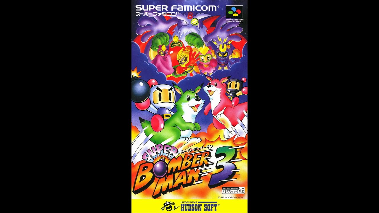 Opening (Part 2) - Super Bomberman 3 (OST) - YouTube