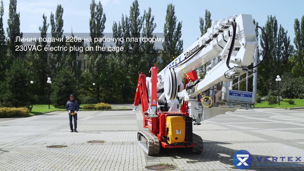 Самоходный подъемник паук-мини кран. Обзор Palazzani TSJ 35/C - YouTube