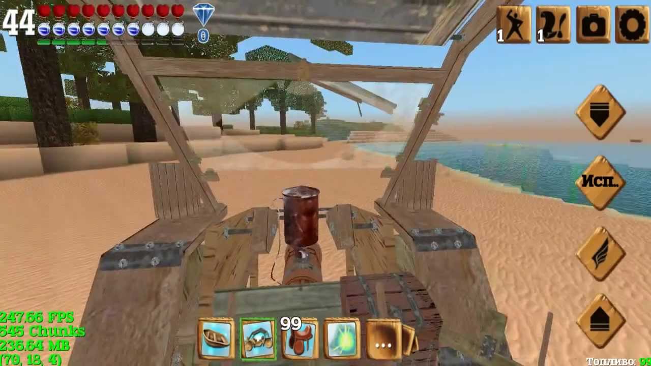 Block Story - Un Nuevo Carro - YouTube