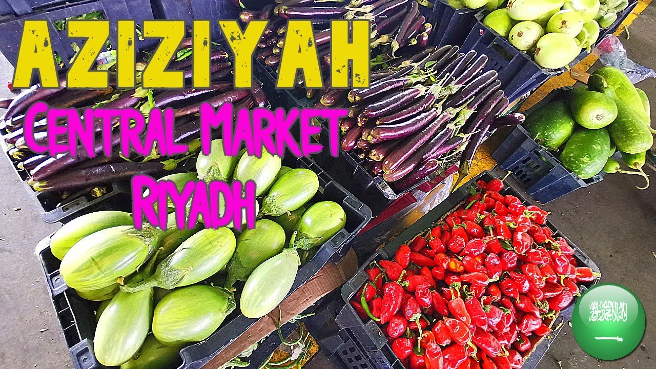 Window Shopping at the Al Aziziyah Central Vegetables and Fruits Market ...
