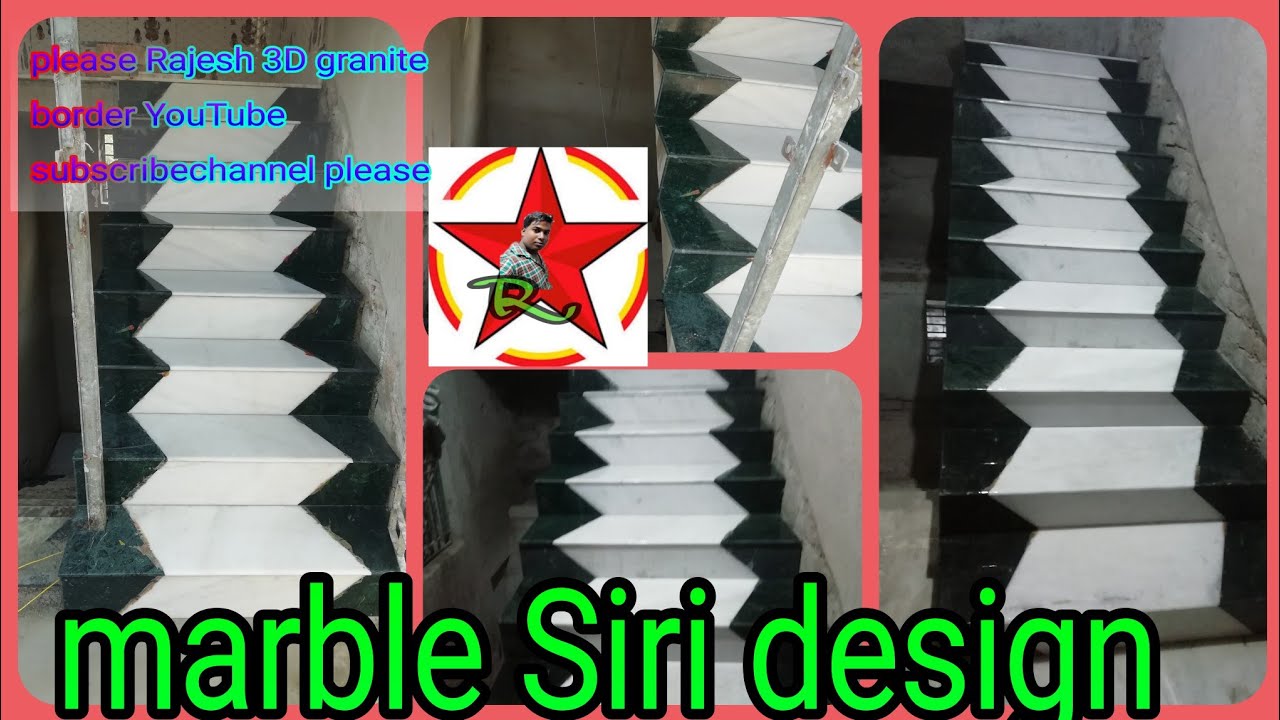 marble Siri design Rajesh 3D - YouTube