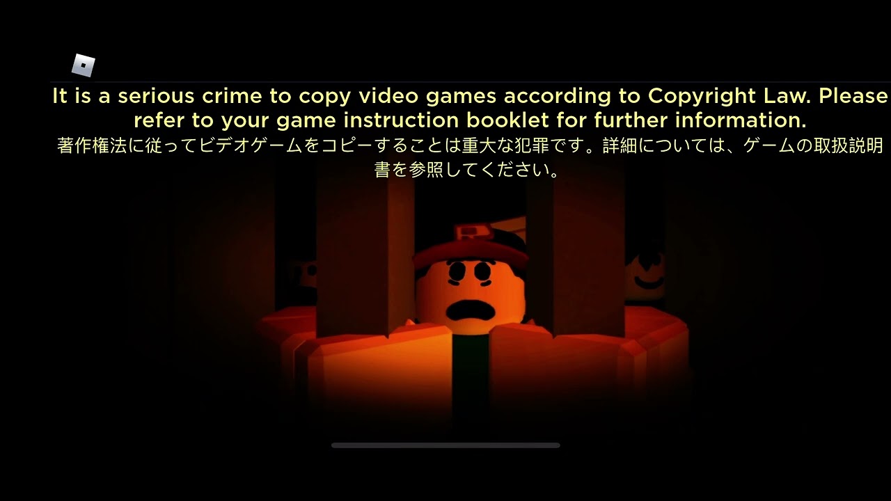 Roblox Anti-Piracy Screen (2011-Present) - YouTube